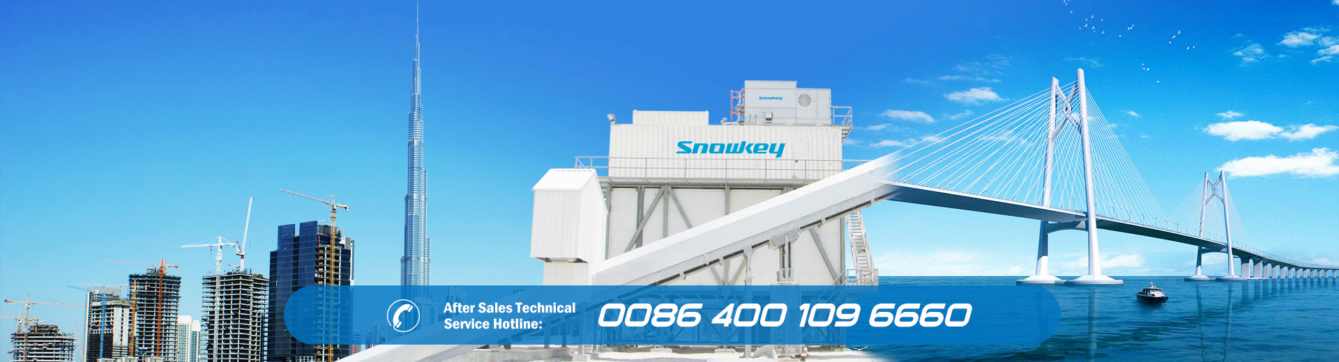 Fujian Snowman Co.,ltd.-Home